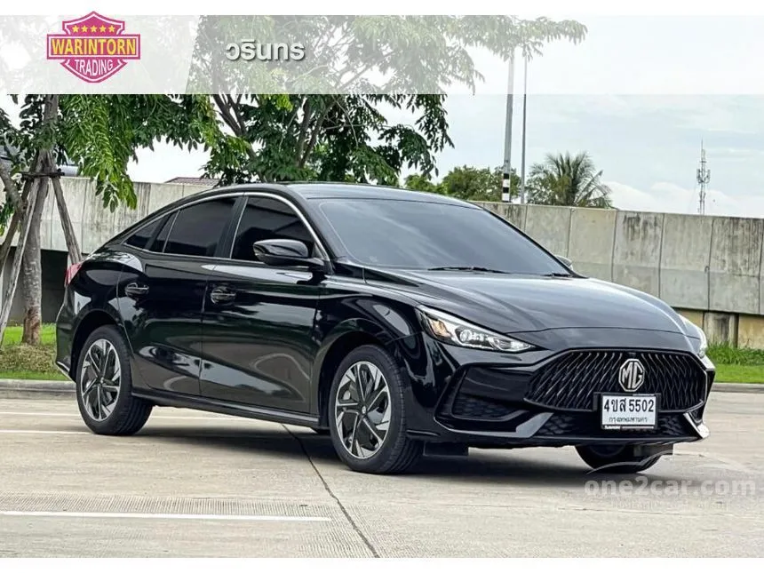 2023 MG MG5 1.5 (ปี 21-26) C Sedan มือสอง One2car