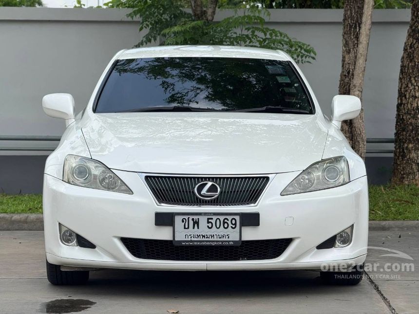2007 Lexus IS250 2.5 (ปี 06-12) Luxury Sedan for sale on One2car