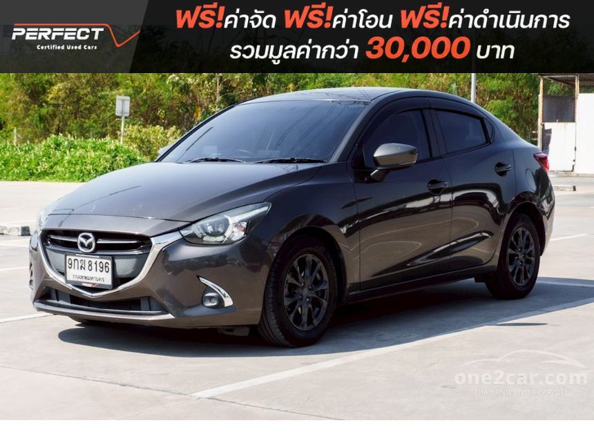 2019 Mazda 2 1.3 (ปี 15-25) High Connect Sedan for sale on One2car