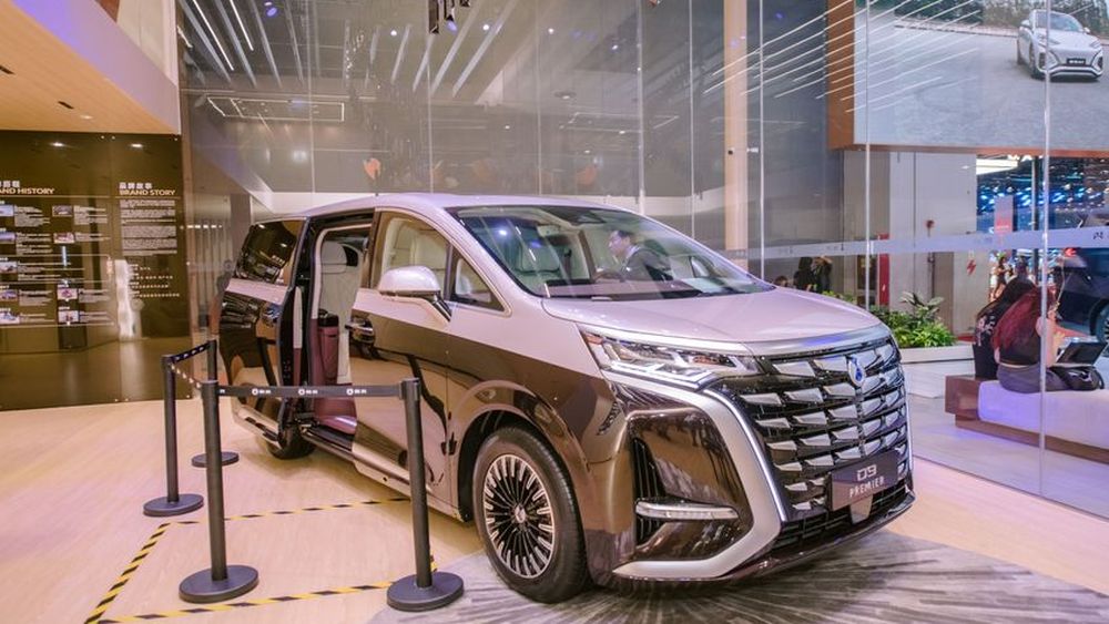 DENZA D9 PREMIER เวอร์ชั่นพรีเมียม 4 ที่นั่ง - ข่าวในวงการรถยนต์