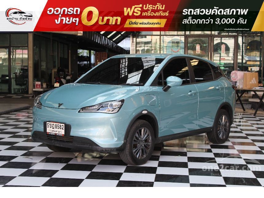 2023 Neta Neta V 0.0 (ปี 22-27) Hatchback for sale on One2car