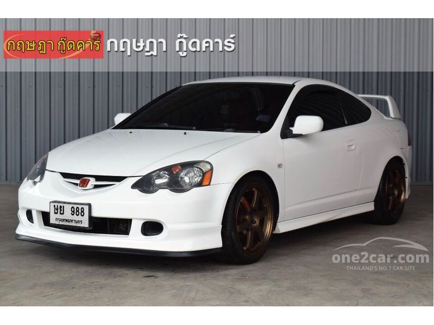 Honda Integra 2005 Type R 2.0 in กรุงเทพและปริมณฑล Manual Coupe สีขาว ...