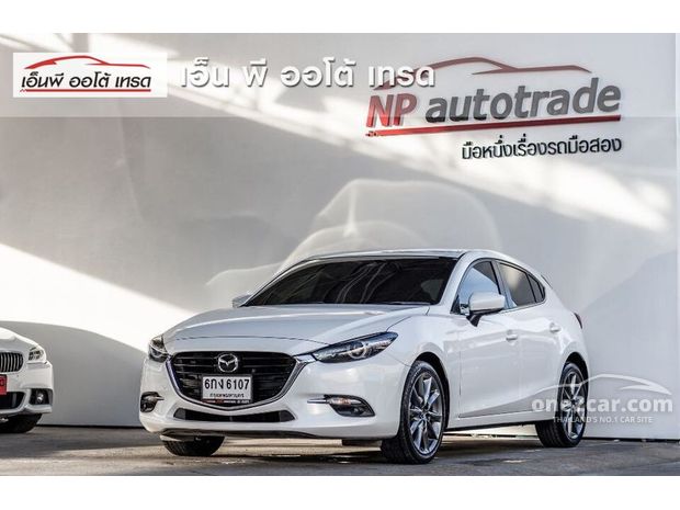 ค้นหา รถ Mazda จำนวน 1,465 คัน สำหรับขายใน ประเทศไทย - One2car.com