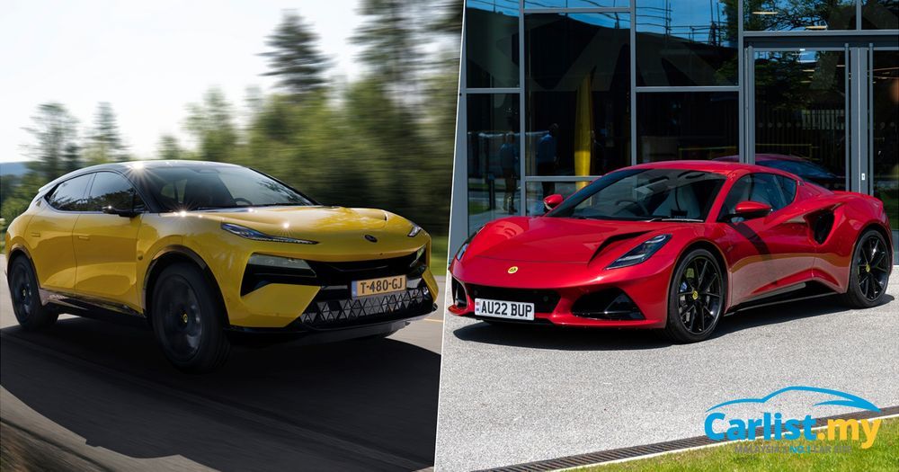 Price increase for Lotus Eletre EV, Emira line-up in Malaysia – RM 40k to 83k difference sets ...