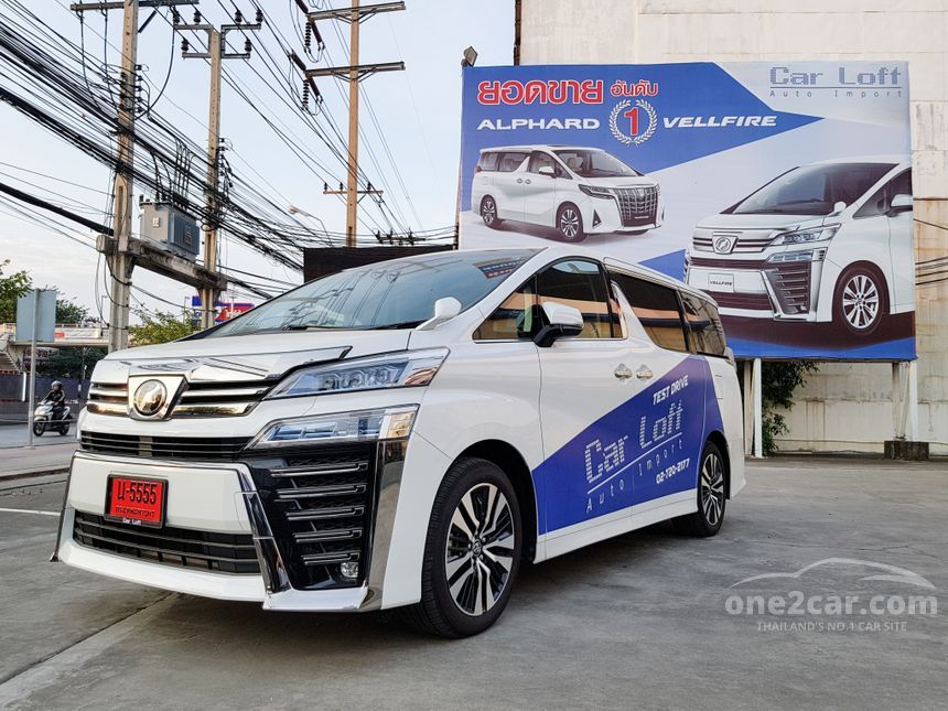 Toyota Vellfire 2018 2.5 in กรุงเทพและปริมณฑล Automatic Van สีขาว for ...
