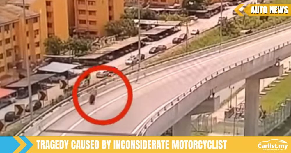 Fatal motorcycle accident on SUKE Expressway sparks outrage over reckless riding - 所有资讯 | Carlist.my