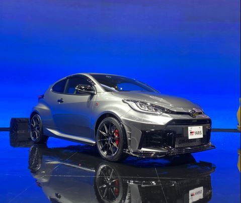 Toyota GR Yaris Matic Meluncur di GIIAS 2024, Harga Rp48 Juta Lebih ...