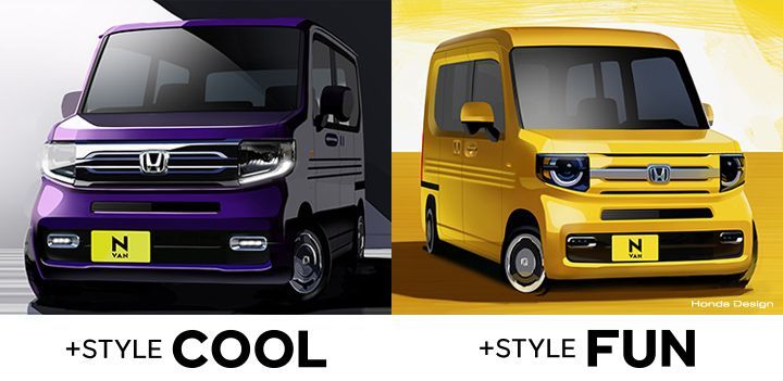 Honda Chopped Off The B-Pillars Of The N-Van - It Fits An Entire Nasi ...