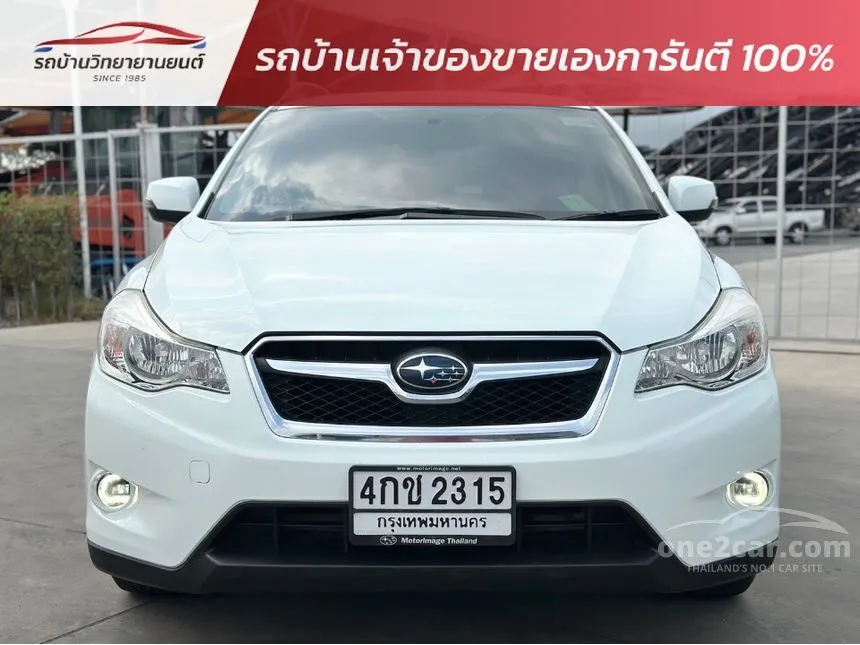 2015 Subaru XV 2.0 (ปี 12-16) XV 4WD SUV มือสอง One2car