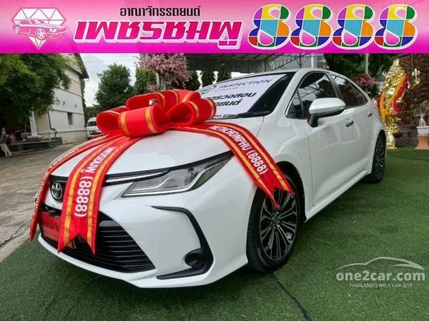 ซื้อรถ Toyota Corolla Altis มือสอง กรุงเทพมหานคร กรุงเทพและปริมณฑล ราคา ...