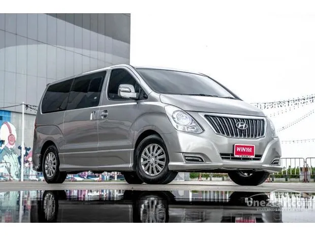 Get your Association of Used Cars from One2Car.com