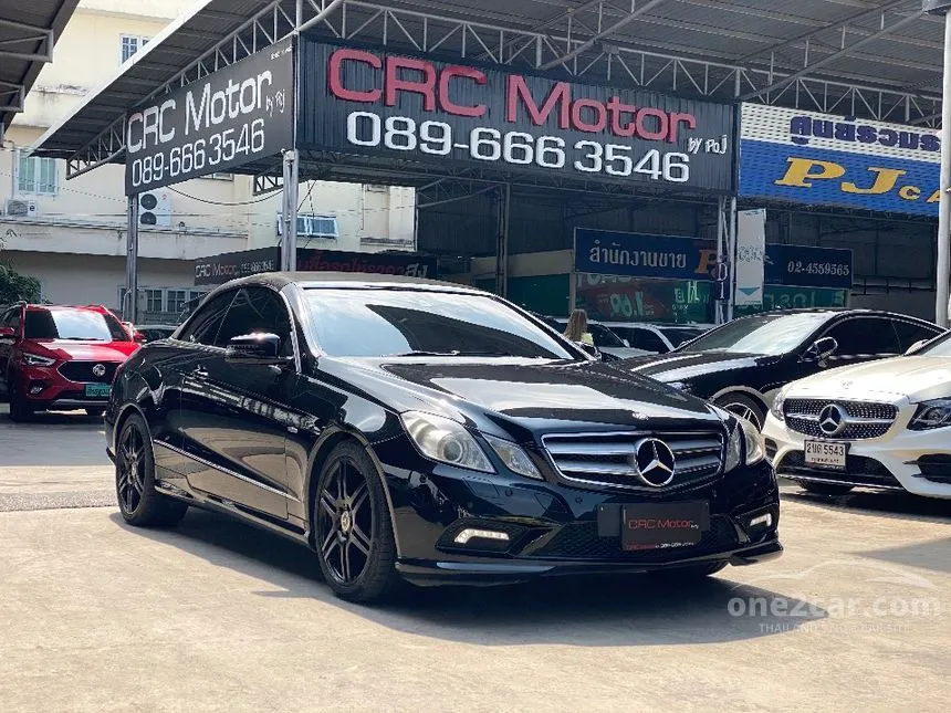 2012 Mercedes-Benz E200 CGI 1.8 W207 (ปี 10-16) AMG Coupe มือสอง One2car