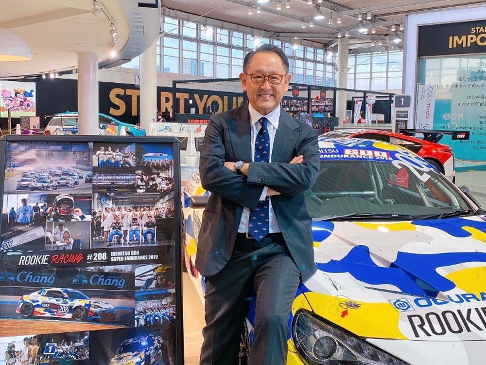Gaji Bos Toyota Akio Toyoda Pecahkan Rekor, Angkanya Besar Banget ...