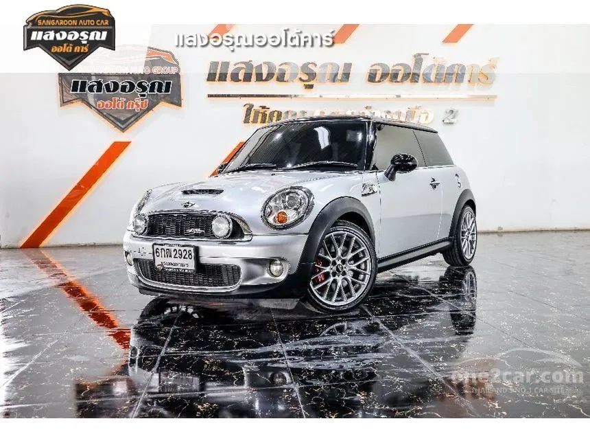 2009 Mini Cooper 1.6 R50 John Cooper Works Hatchback for sale on One2car