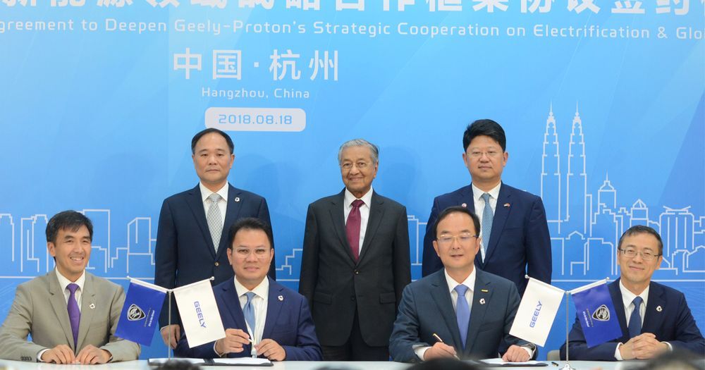 Proton and Geely Further Extend Partnership, Proton’s Re-entry Into ...