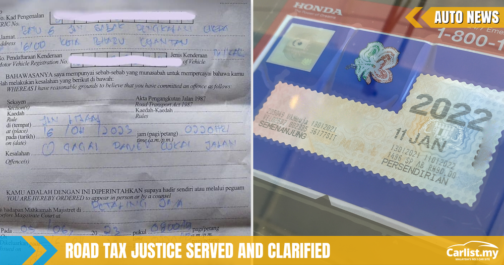 No fines for cars that don't display road tax - PDRM - Auto News ...