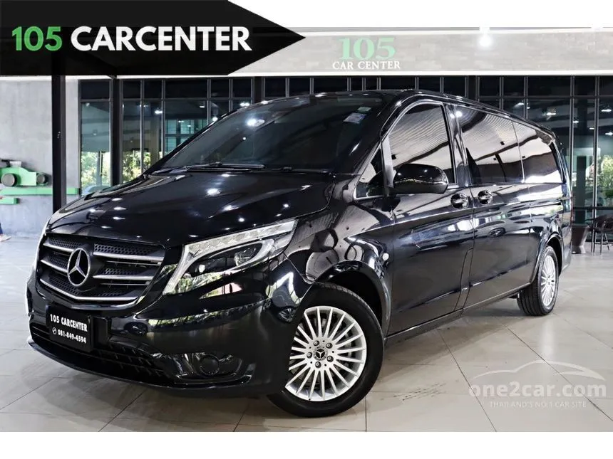 2021 Mercedes-Benz Vito 2.0 W447 (ปี 14-26) 119 CDI Tourer SELECT Van ...