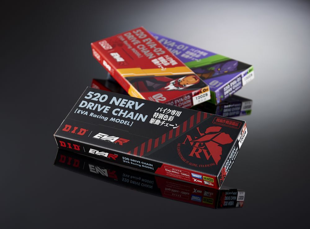 DID Luncurkan Edisi Terbatas Rantai Motor Seri EVA NERV di Indonesia ...