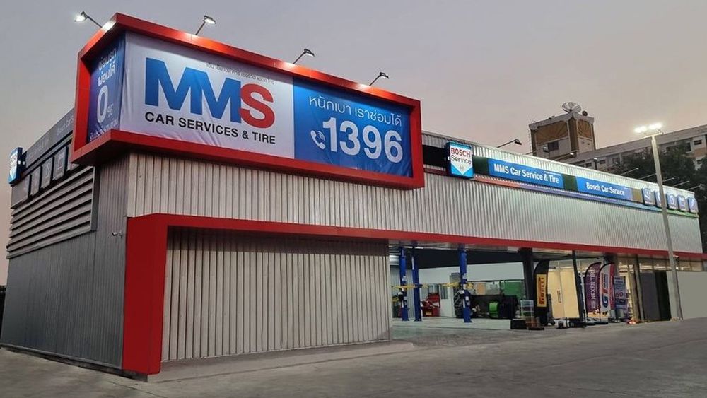 MMS Bosch Car Service and Tyre ฉลองเปิดสาขารามคำแหง ชูบริการ One Stop ...