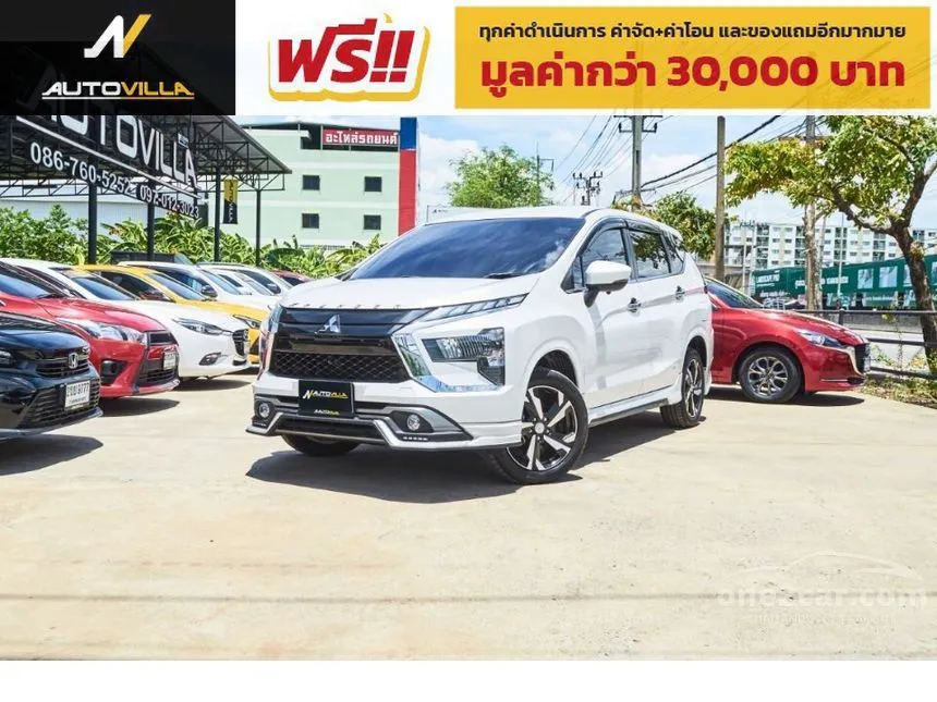 2022 Mitsubishi Xpander 1.5 (ปี 18-22) GT Passion Red Edition Wagon for ...