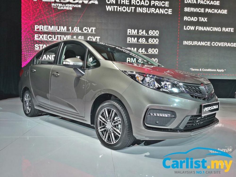 Facelifted Proton Persona Launched - 4 Variants, From RM 42,600 - Auto ...