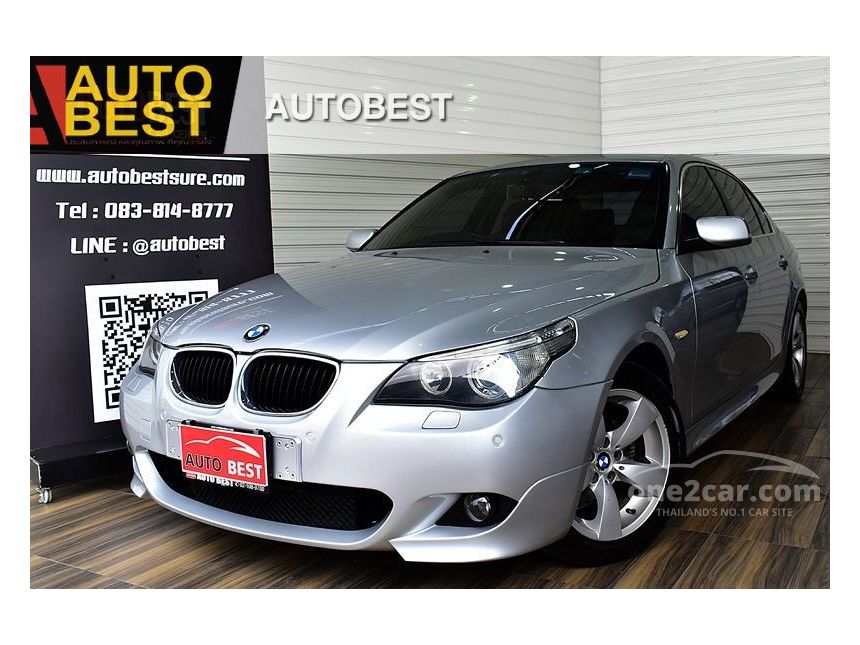 2007 BMW 525i 2.4 E60 (ปี 03-10) Sedan AT มือสอง One2car