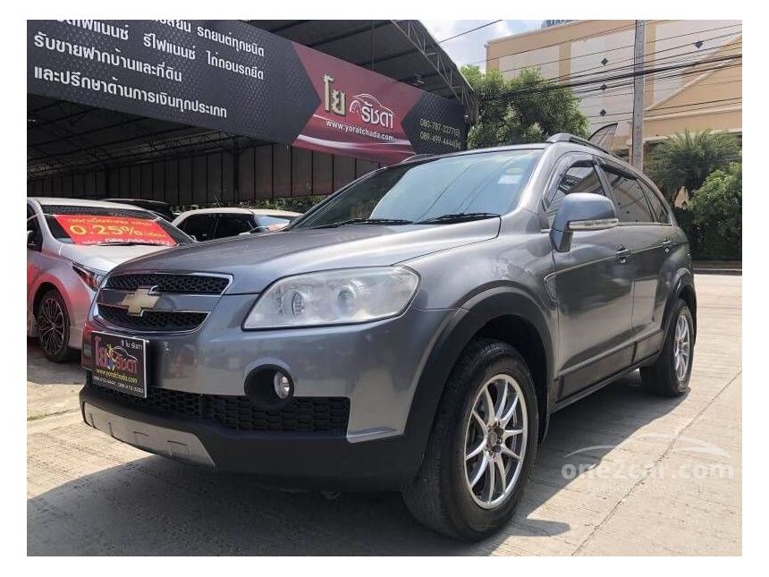 Chevrolet Captiva 2009 LS 2.4 in กรุงเทพและปริมณฑล Automatic SUV สีเทา ...