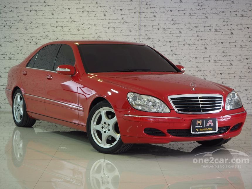 Mercedes-Benz S350 2005 3.7 in กรุงเทพและปริมณฑล Automatic Sedan สีแดง ...