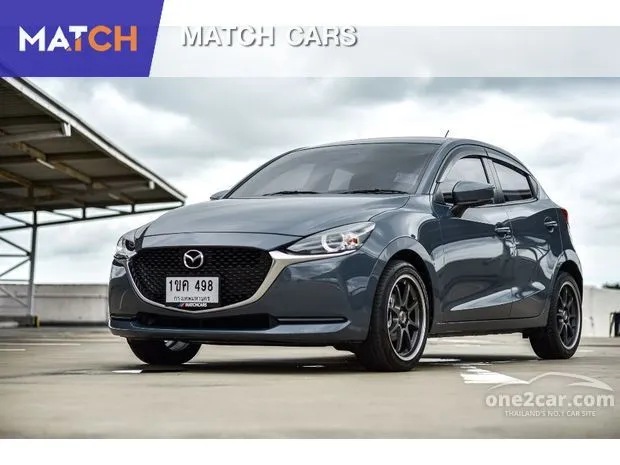 Get your Association of Used Cars from One2Car.com