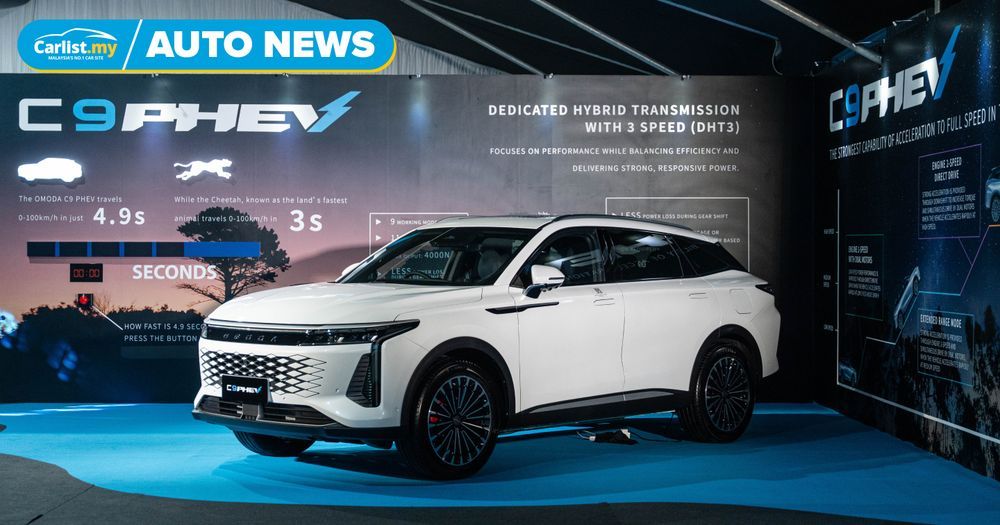 Omoda C9 PHEV introduced in Malaysia, more torque – 0 to 100km/h in ...