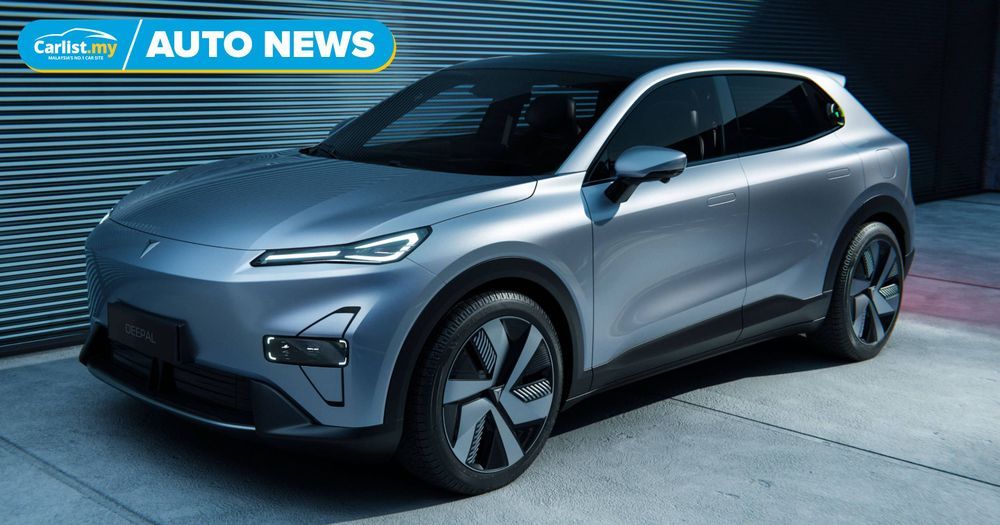 Bermaz Auto set to expand portfolio with Deepal models - S05, S07 - in ...