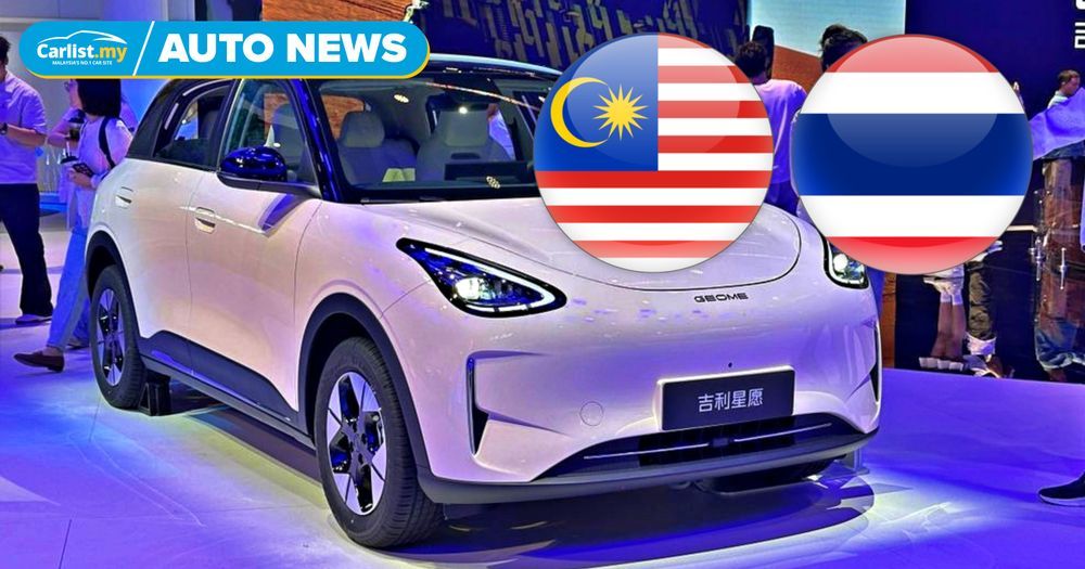eMAS 5 also headed to Thailand in 2025, keeps Geely branding over ...