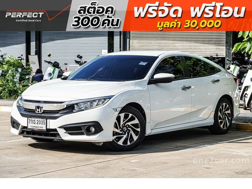 2018 Honda Civic 1.8 FC (ปี 16-20) EL i-VTEC Sedan มือสอง One2car