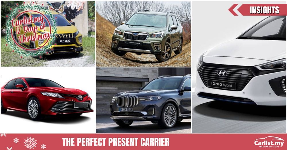 12 Days Of Christmas: The Perfect Present Carrier - Insights | Carlist.my
