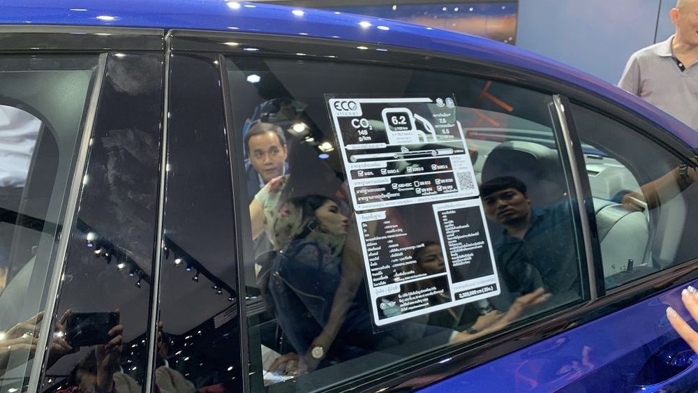 ECO Sticker ป้ายข้อมูลรถยนต์ใหม่ ลดปัญหาถูกหลอก - ข่าวในวงการรถยนต์