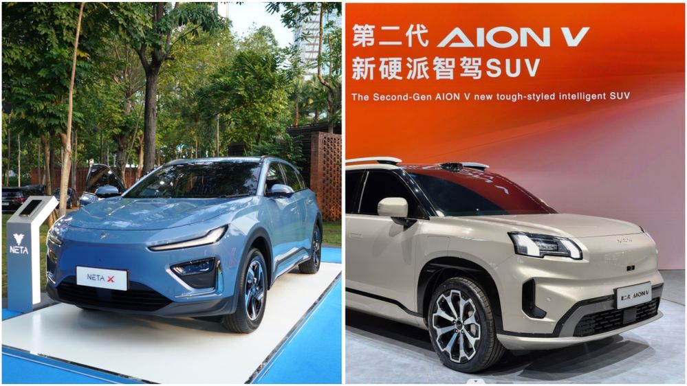 Neta X vs Aion V, Adu Crossover Listrik di Bawah Rp500 Juta - Panduan Pembeli | Mobil123