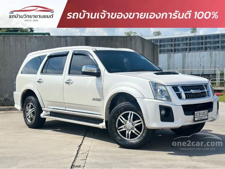2012 Isuzu MU-7 3.0 (ปี 07-13) CHOIZ SUV for sale on One2car