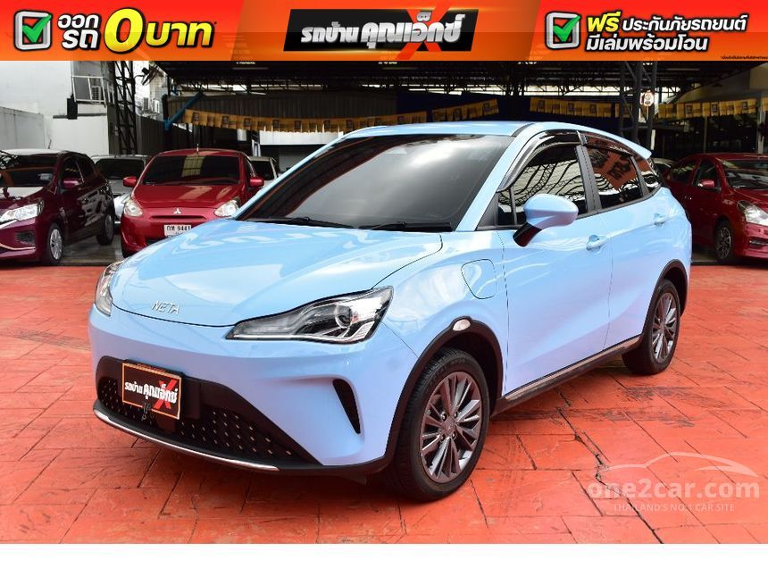 2024 Neta Neta V-II 0.0 (ปี 24-28) Lite Hatchback มือสอง One2car