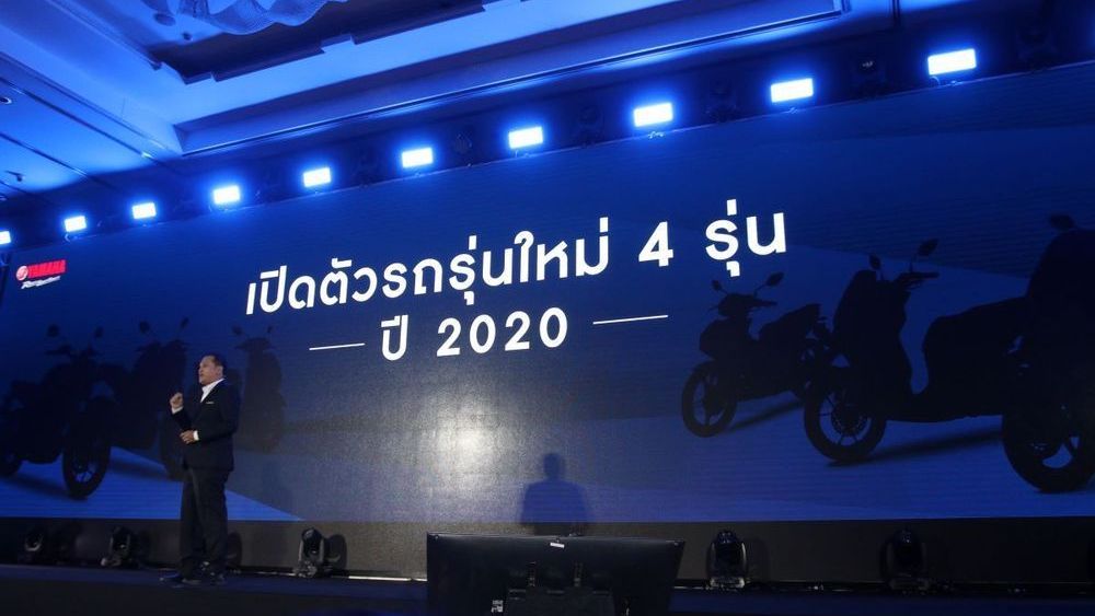 Yamaha ประกาศเตรียมเปิดตัวรถรุ่นใหม่ 4 รุ่น ภายในปี 2020 - มอเตอร์ไซค์ ...