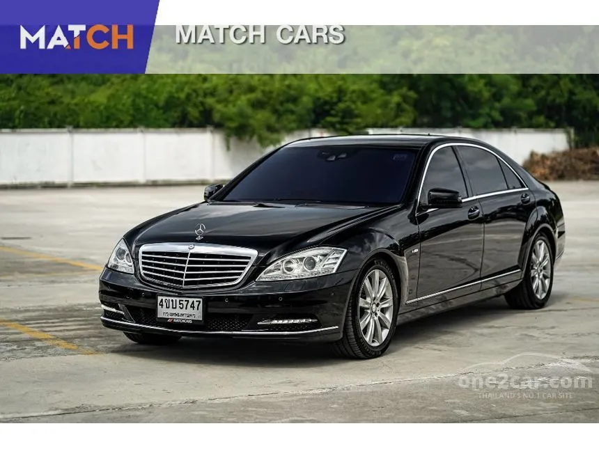 2010 Mercedes-Benz S350 CDI BlueEFFICIENCY 3.0 W221 (ปี 06-14) Sedan for sale on One2car