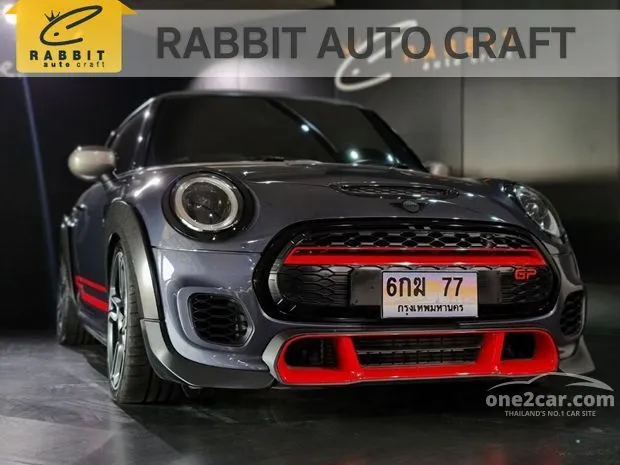 ค้นหารถมือสอง mini Cooper R55 Clubman ราคาถูกที่สุดในตลาดรถมือสองทั่ว ...