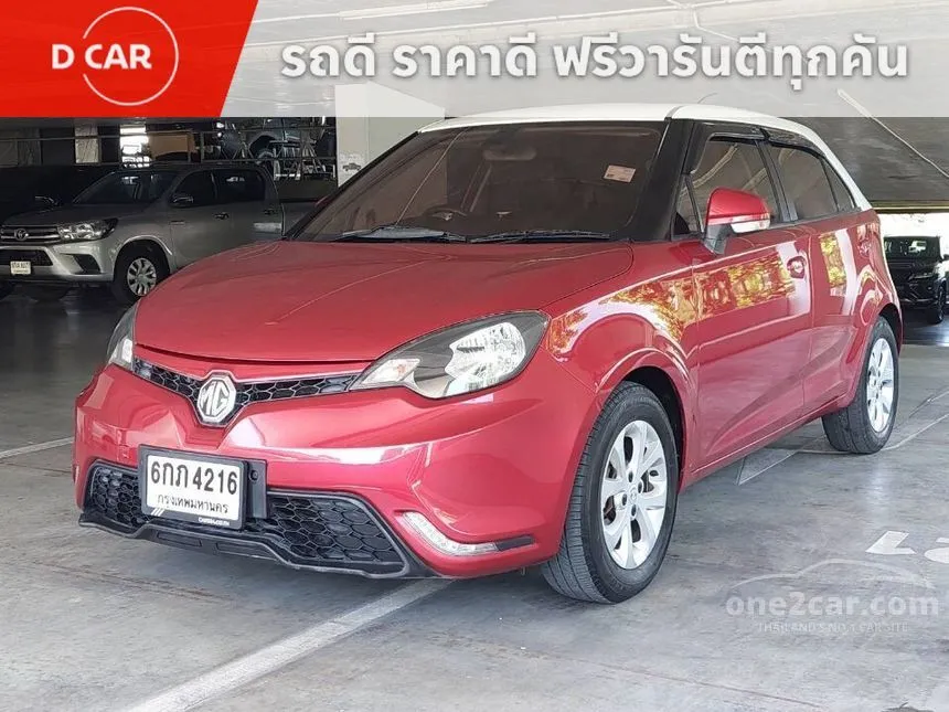 2017 MG MG3 1.5 (ปี 15-18) X Hatchback มือสอง One2car