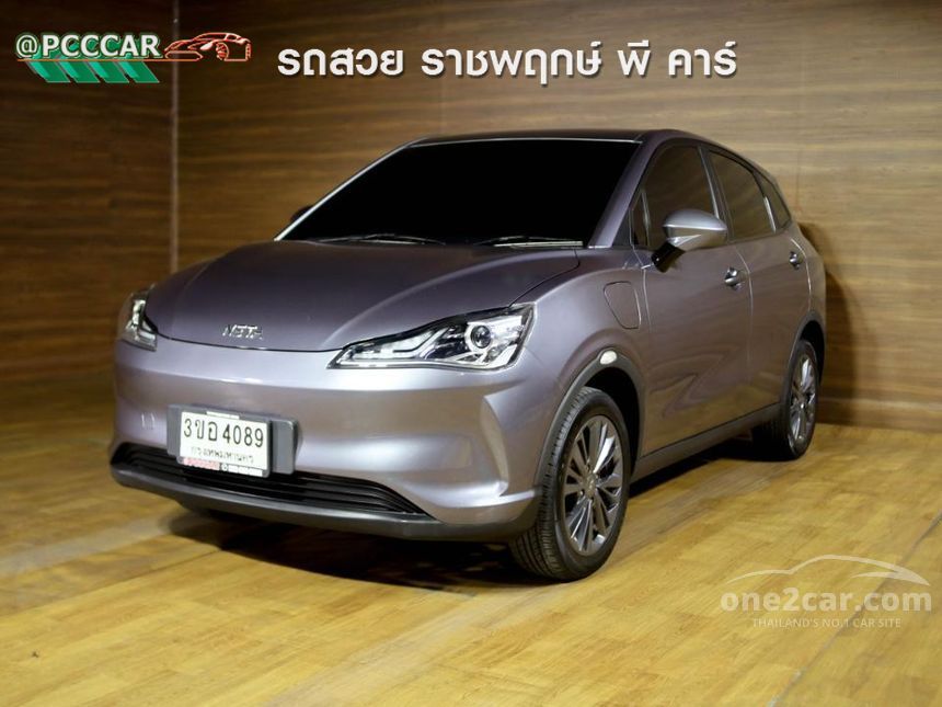 2023 Neta Neta V 0.0 (ปี 22-27) Hatchback มือสอง One2car