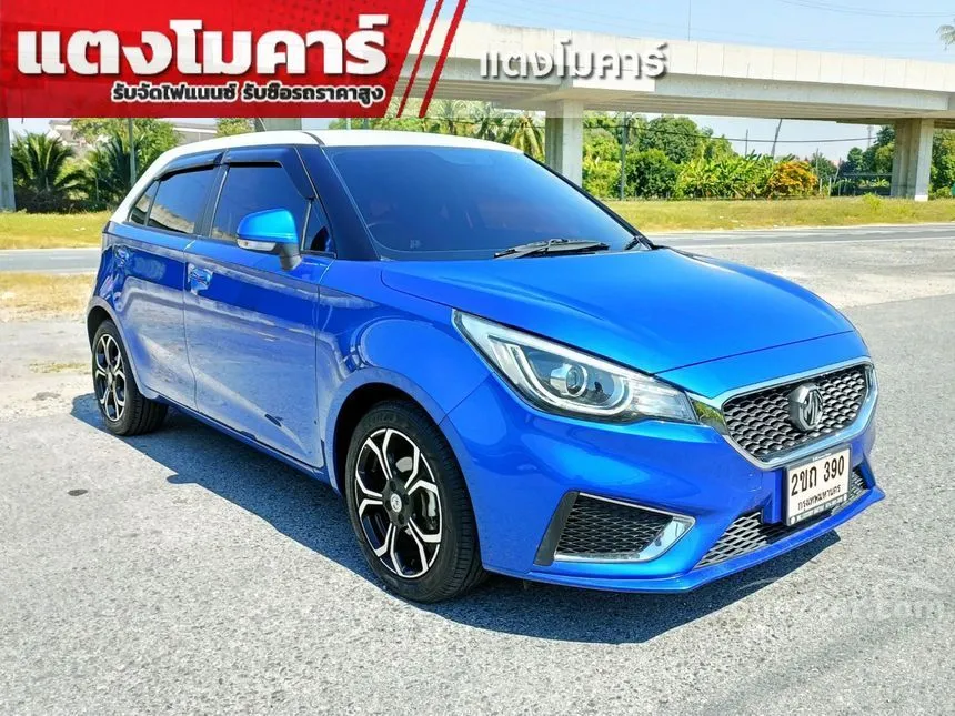 2020 MG MG3 1.5 (ปี 18-22) X Hatchback มือสอง One2car