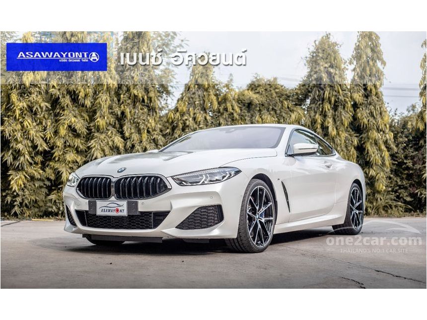 BMW 840d xDrive 3.0 in กรุงเทพและปริมณฑล Automatic Coupe สีขาว for ...