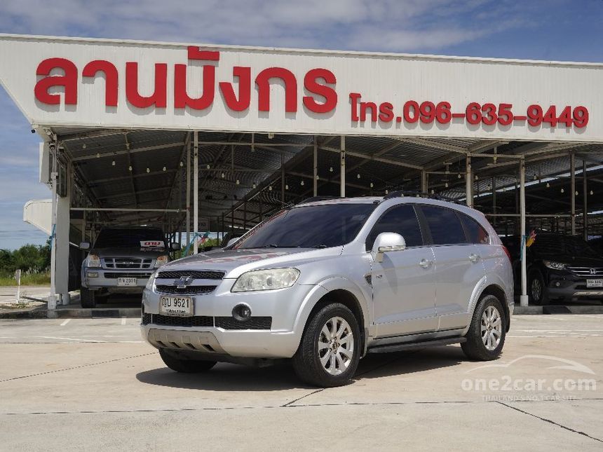 2011 Chevrolet CAPTIVA 2.0 (ปี 07-12) LTZ 4WD SUV for sale on One2car