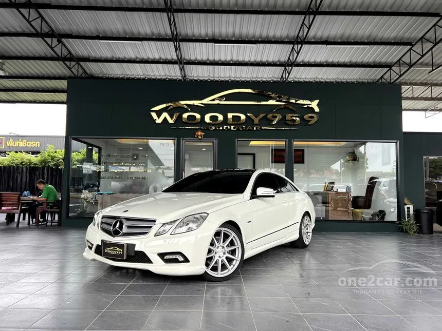 2011 Mercedes-Benz E250 CGI BlueEFFICIENCY 1.8 W207 (ปี 10-16) Elegance Coupe AT มือสอง One2car