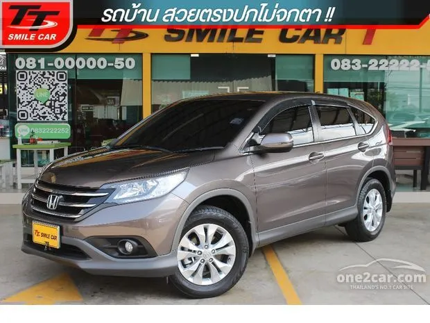 ซื้อรถ Honda Cr-v มือสอง ราคาถูกที่สุดในตลาดรถมือสองทั่วประเทศ | One2car
