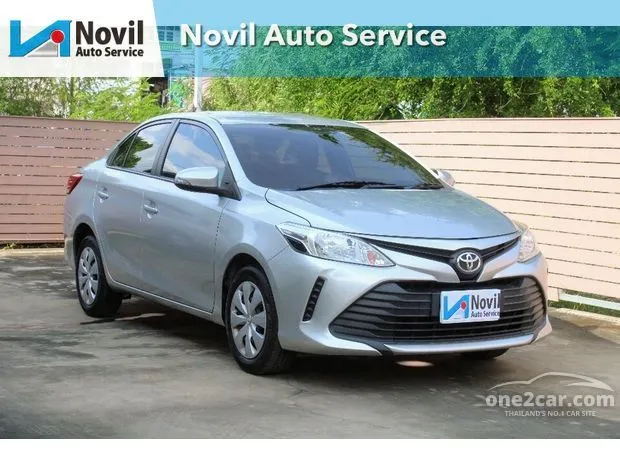 Get your Association of Used Cars from One2Car.com