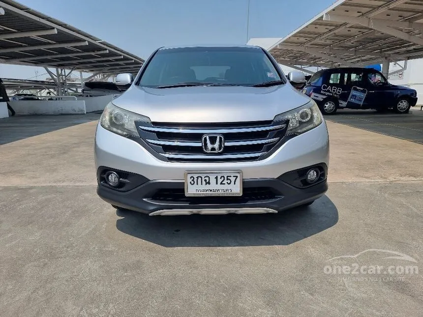 2014 Honda CR-V 2.0 (ปี 12-16) E 4WD SUV มือสอง One2car